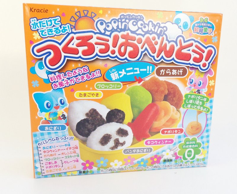 Popin Cozinhando Bento