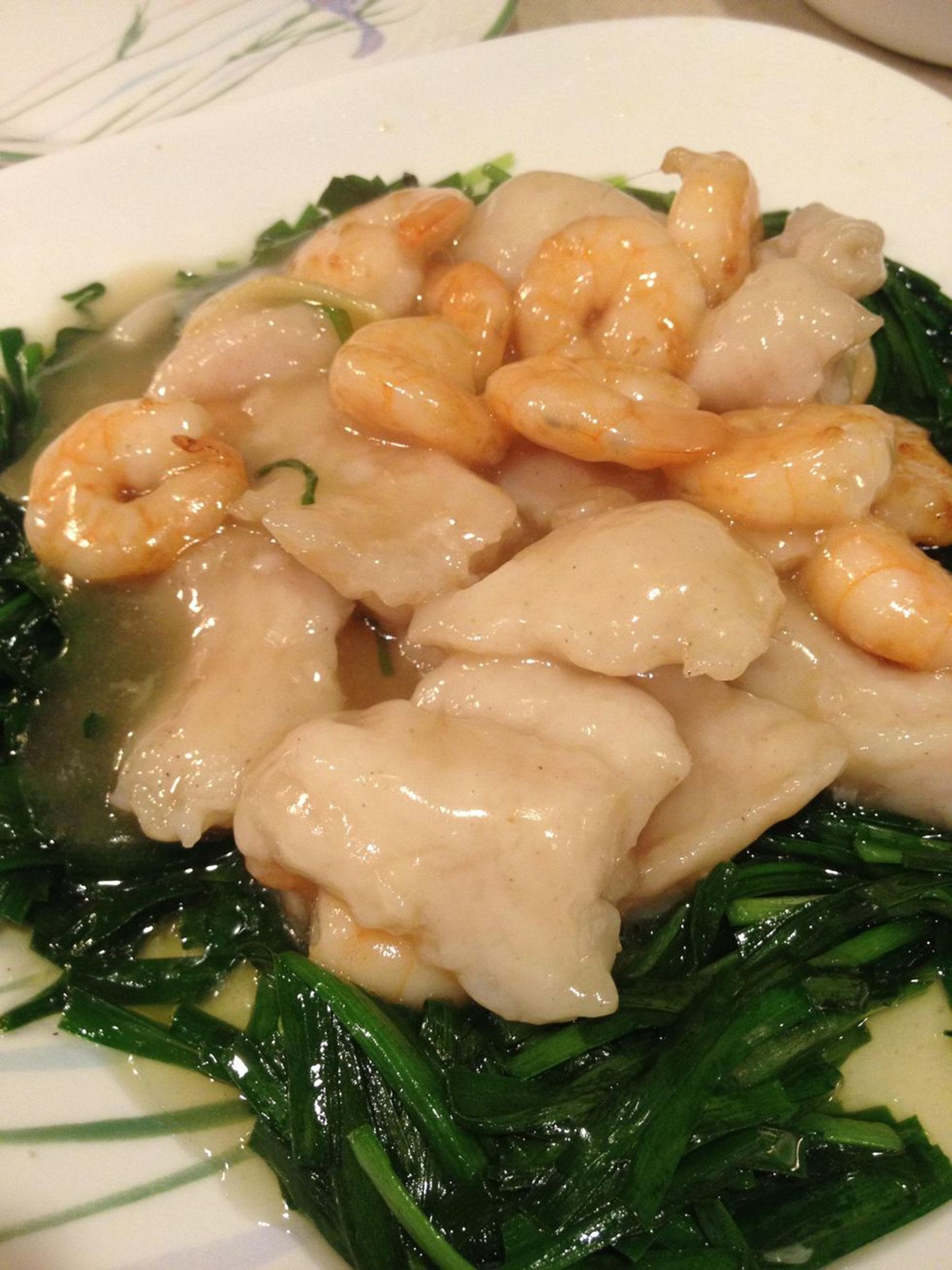 How to cook chives with fish & shrimp - B+C Guides