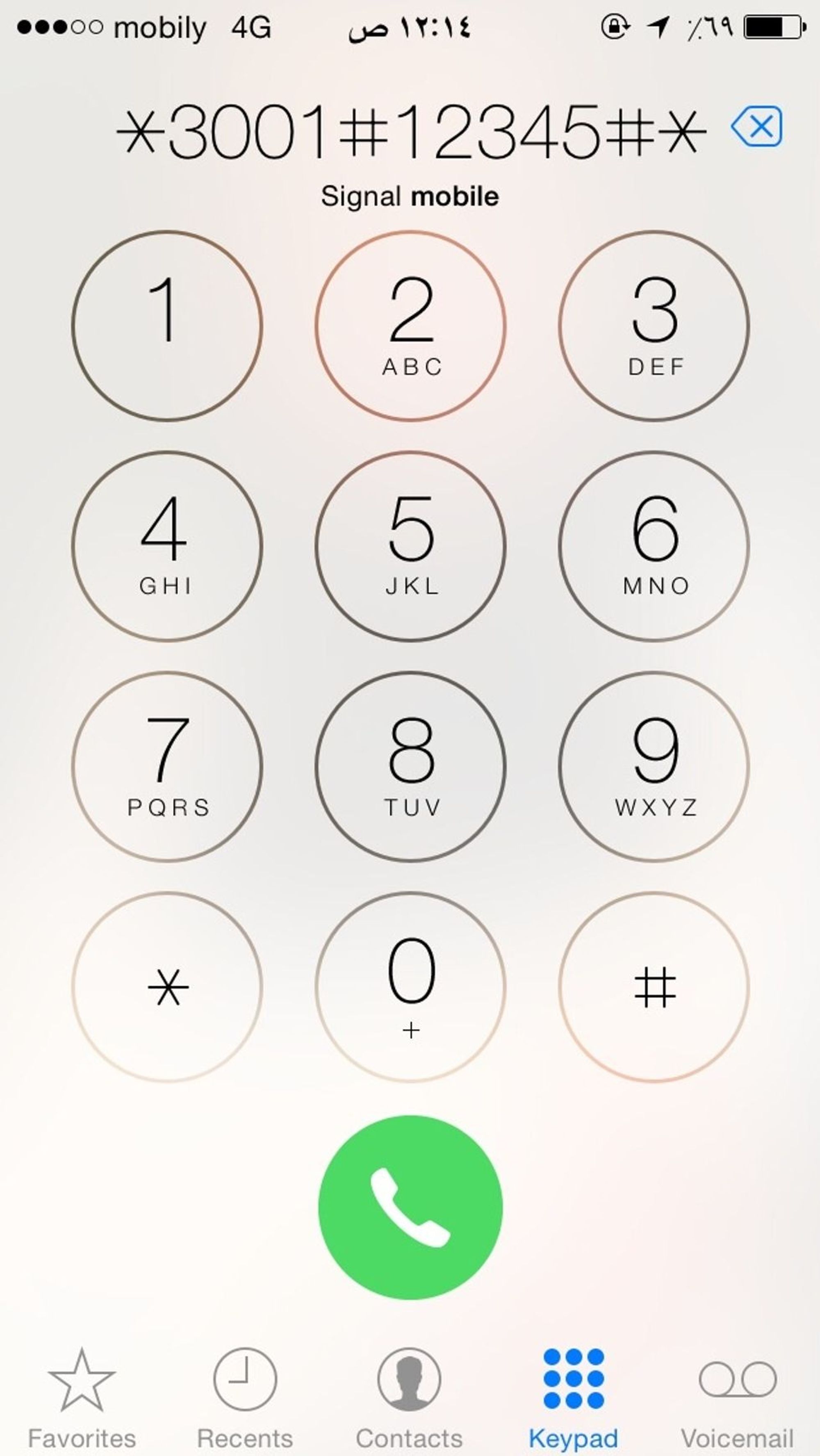 How to know signal power by numbers - B+C Guides