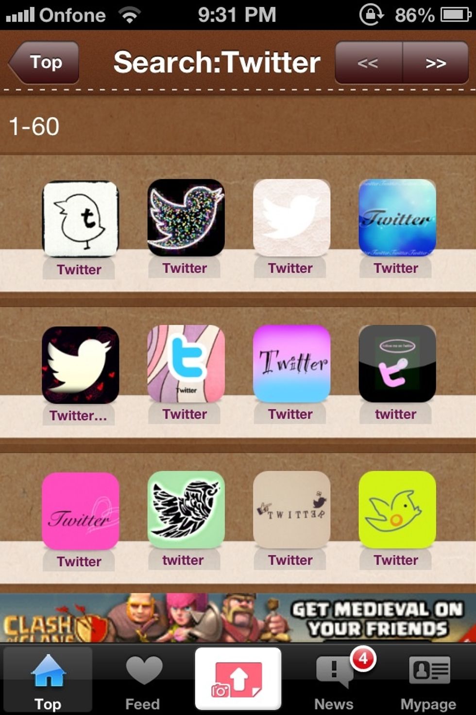 How to style your apps - B+C Guides