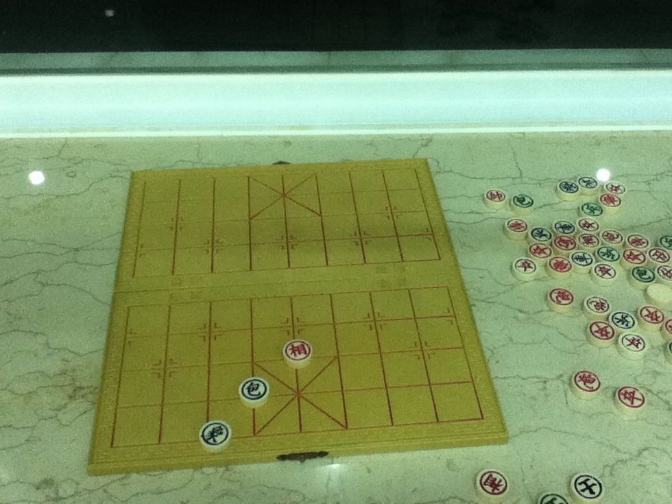 How to play chinese chess - B+C Guides