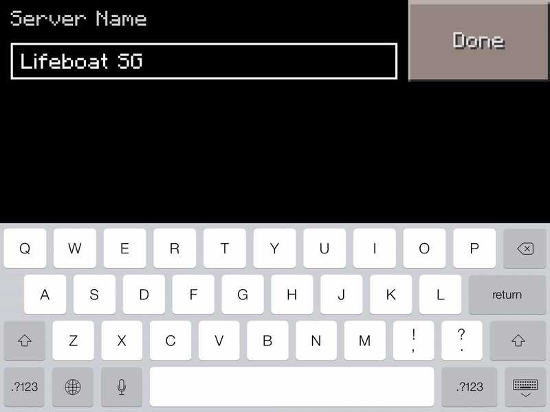 server lifeboat