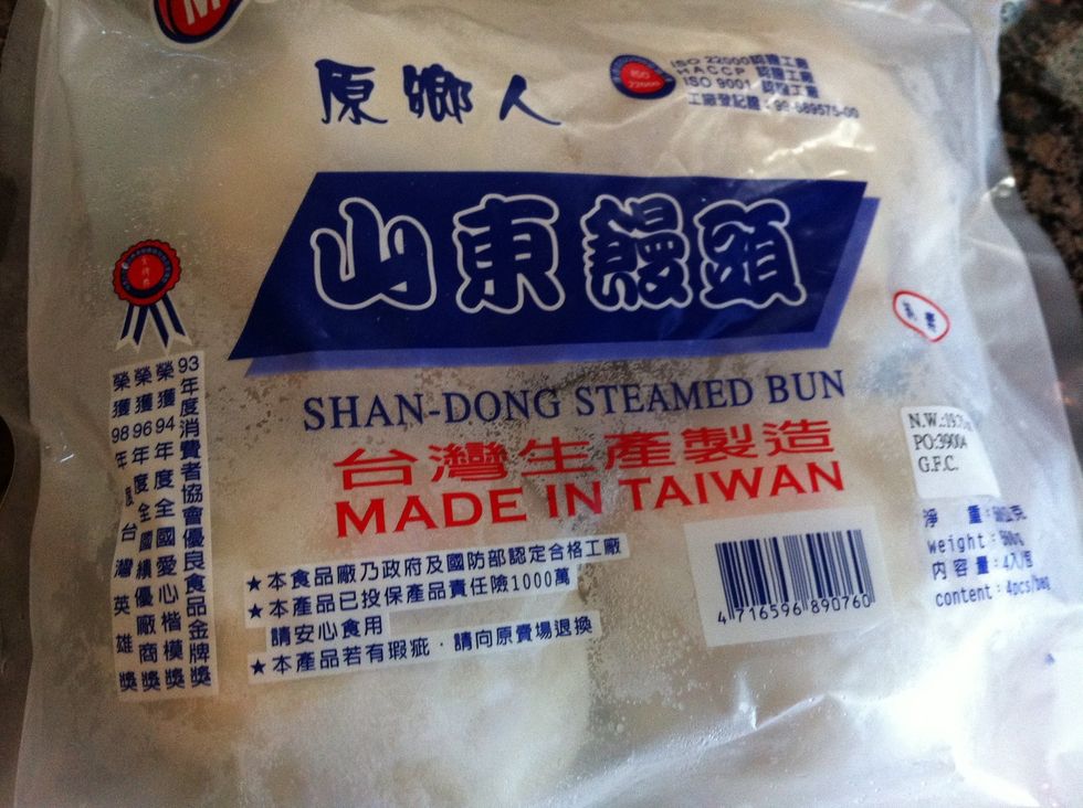 How to steam mantou (a plain asian bun) in a microwave - B+C Guides