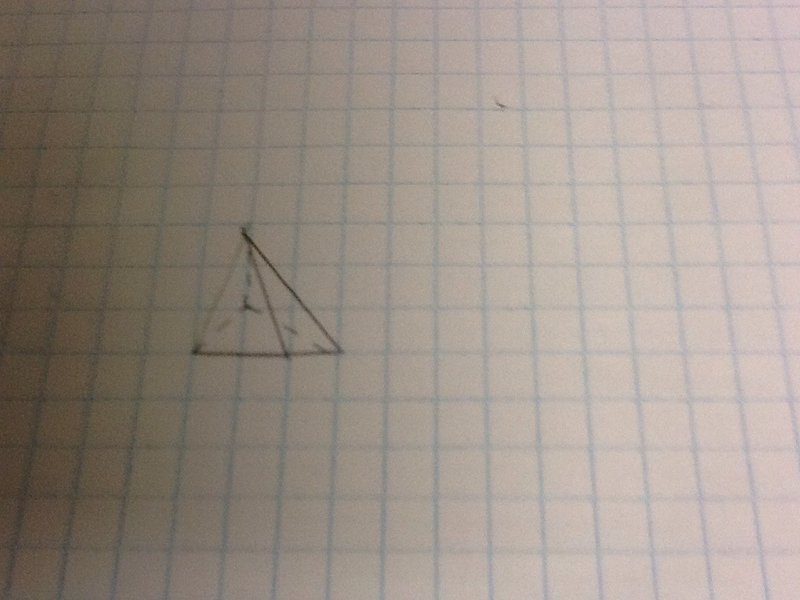 How To Draw A Square Pyramid