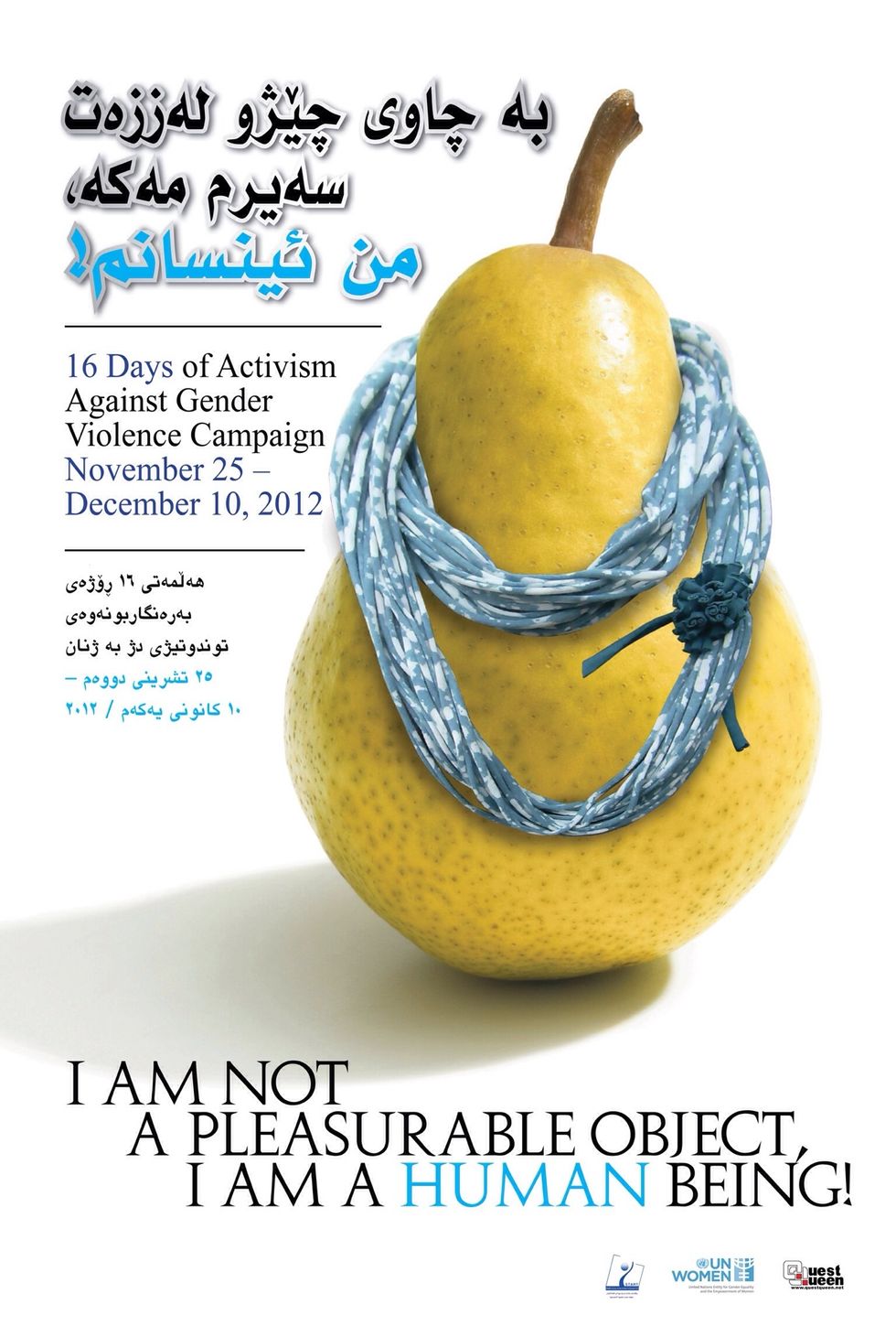 How to draw poster - B+C Guides