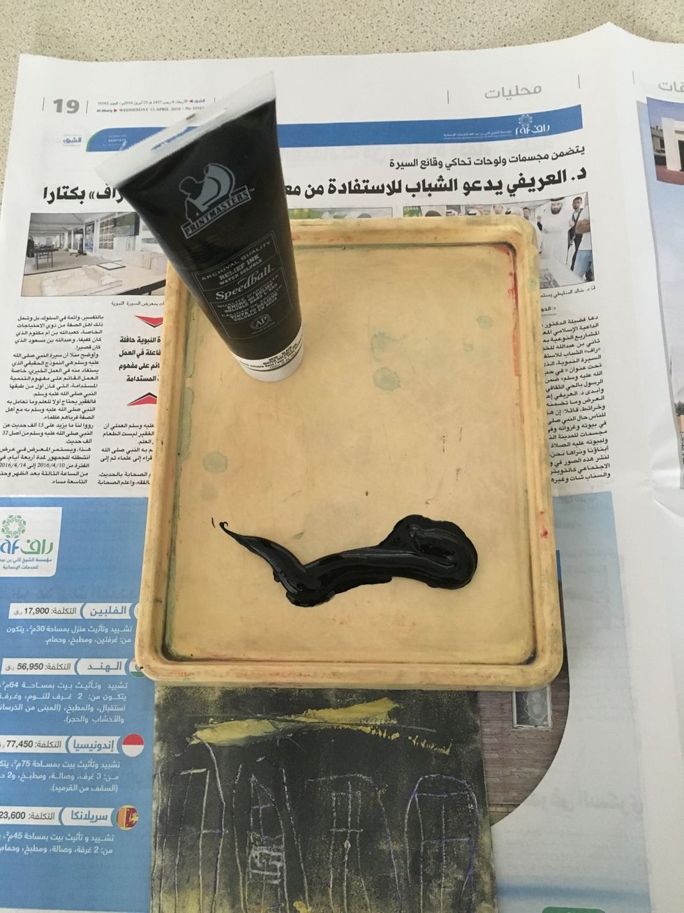 How to make a print from a plate - B+C Guides