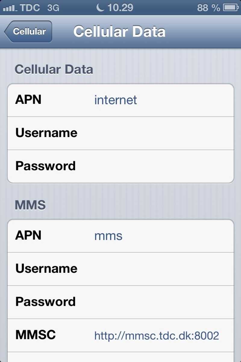 http internet setting